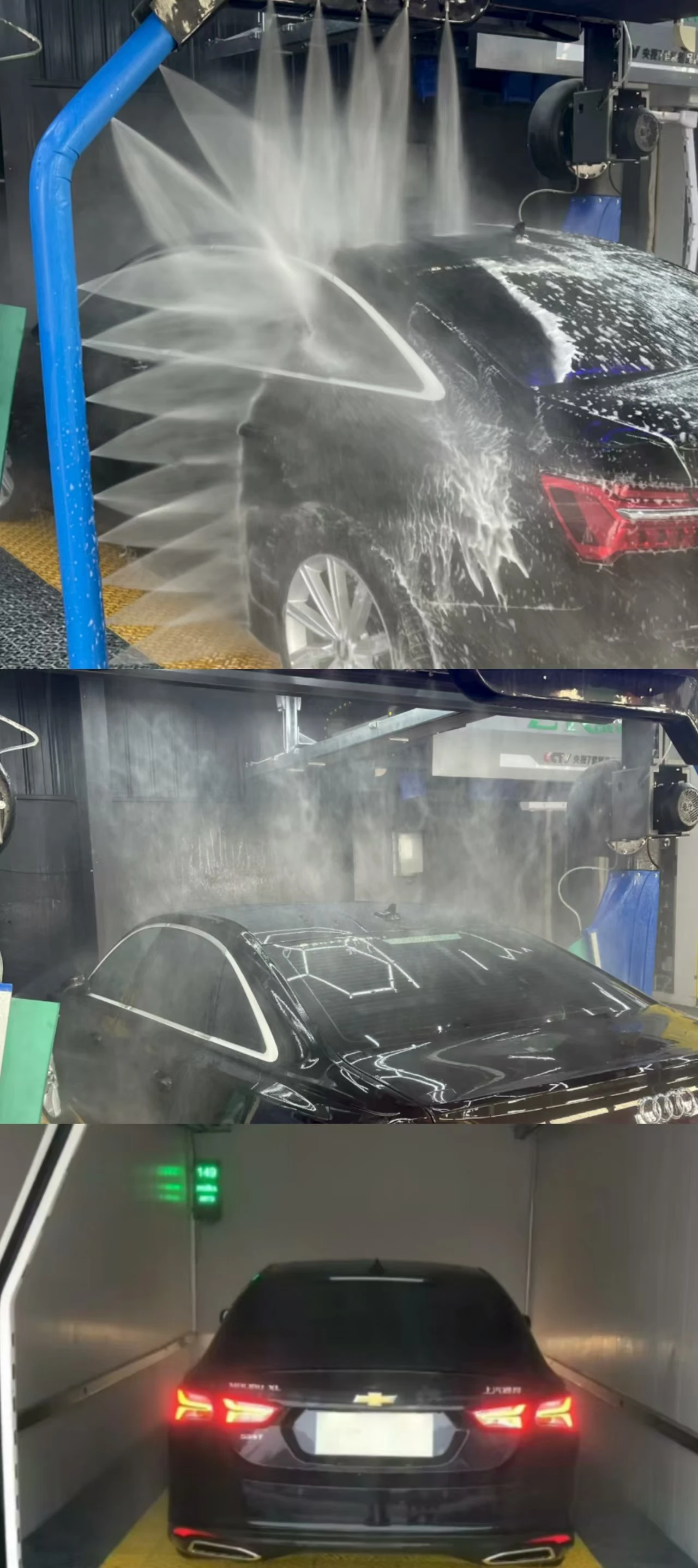 Automatic Brushless Ground Rail Car Wash Machine - SM