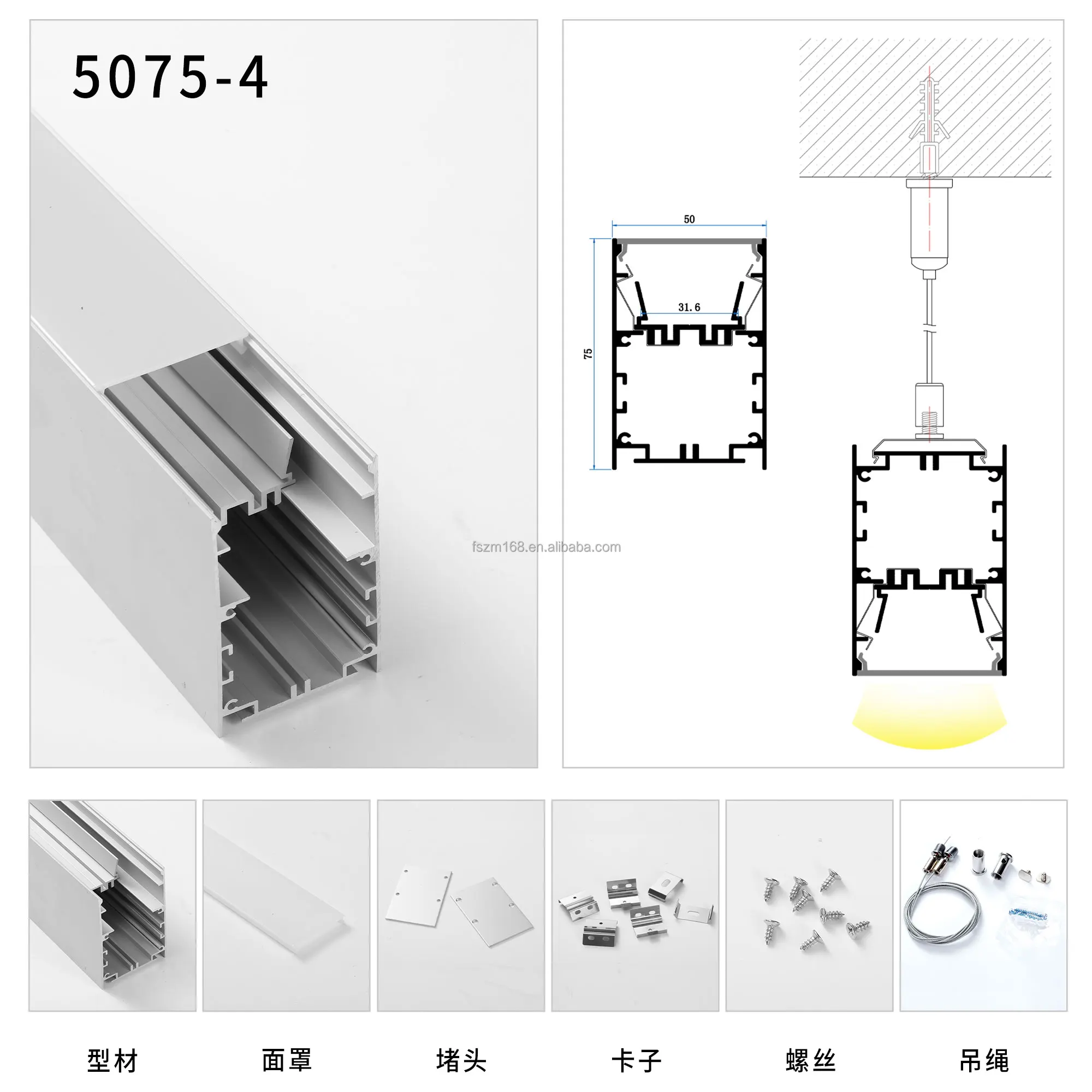 Super Big 100mm Wide LED Strip Profile - Durable & Versatile