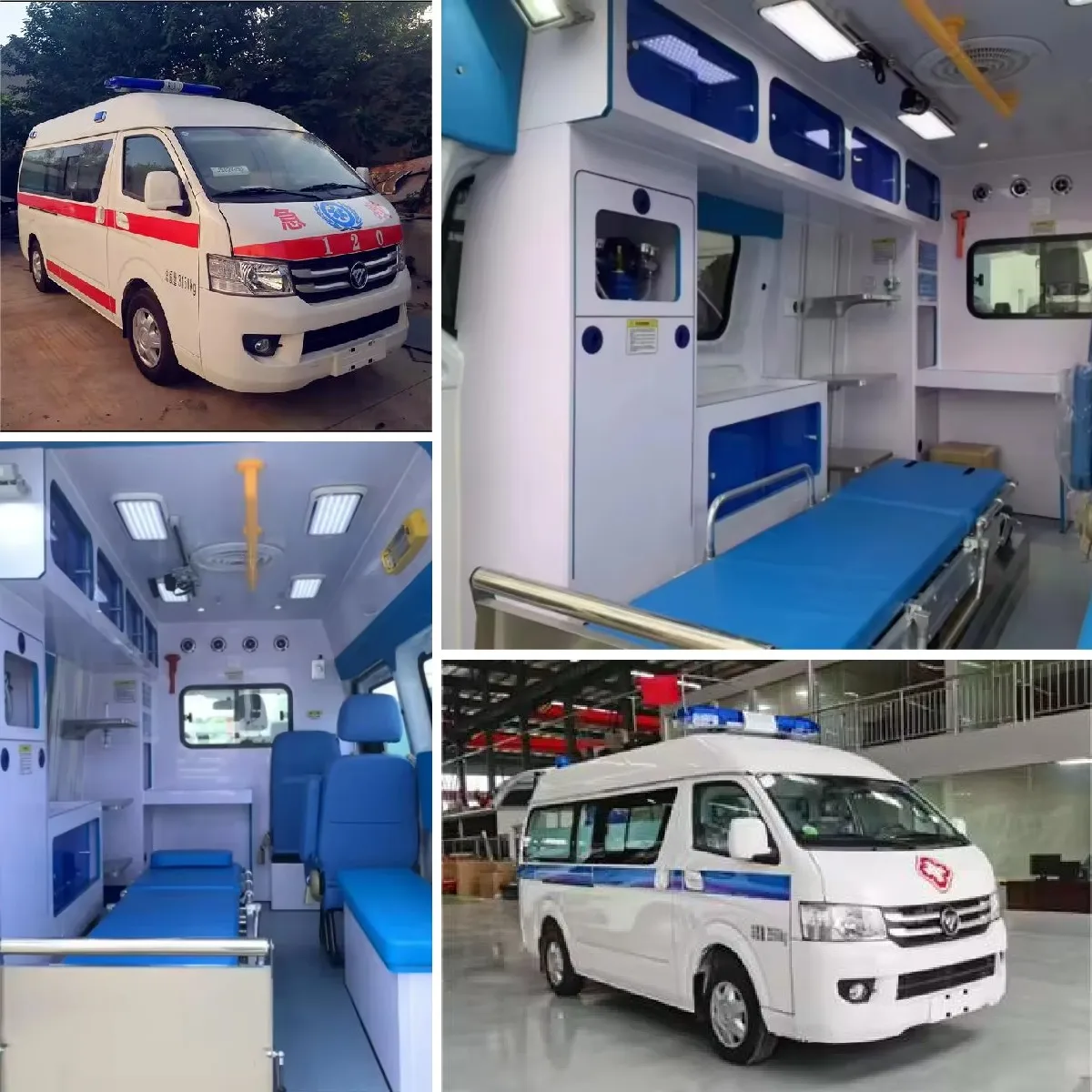2024 Emergency Rescue Vehicles - Foton G7 Ambulance Series
