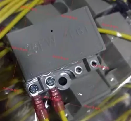 The Module New Original 25fw-4fb1 - Buy 25fw-4fb1,Module,Ic Product on Alibaba.com