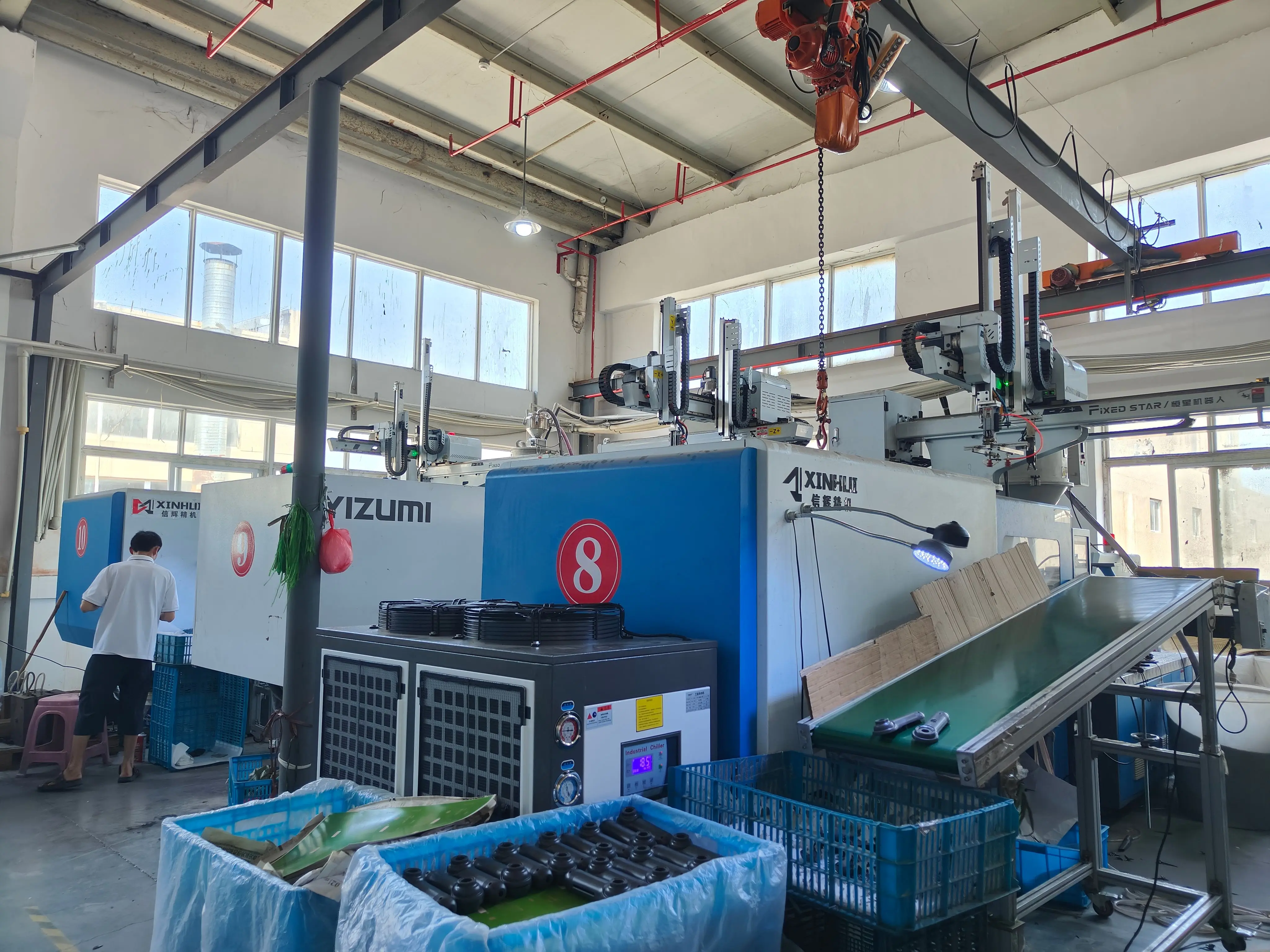 Company Overview - Hangzhou Orfin Technology Co., Ltd.