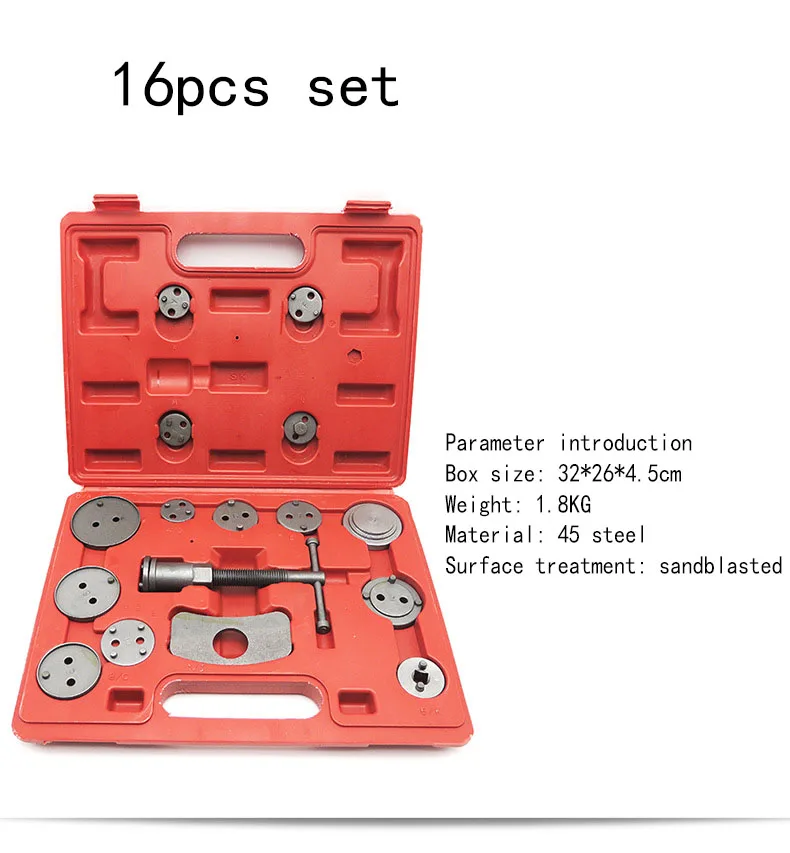 35pcs Disc Brake Distributor Cylinder Adjustment Set Brake Pads Removal ...