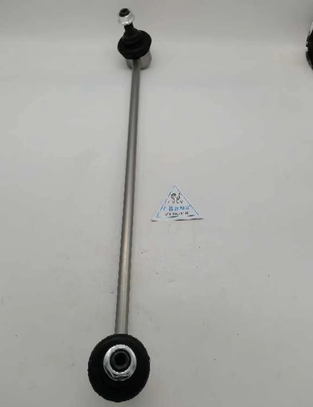 Front Vertical Pull Rod Ball Head - Buy 820044 51320-tr0-a01 Product on ...