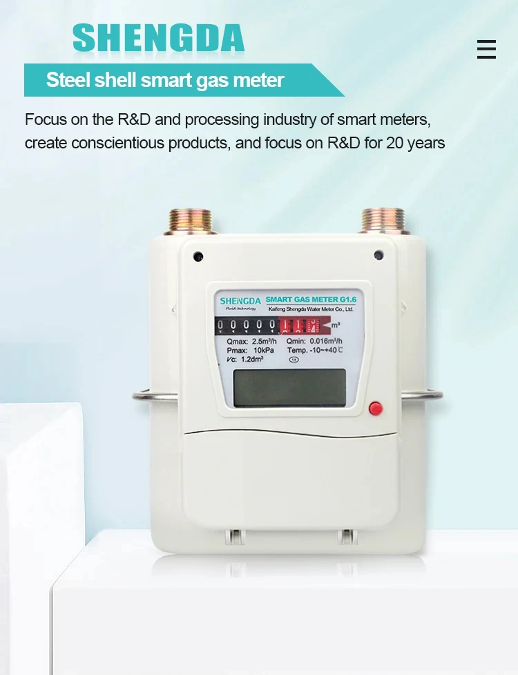 Modbus Smart Gas Meter - Accurate Digital Output IC Card