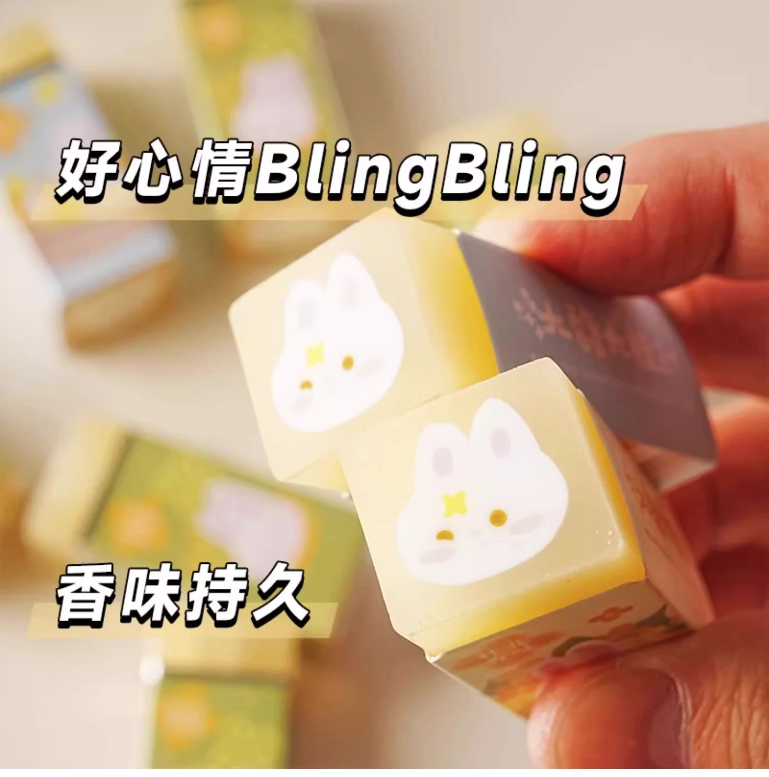 M&G High Quality PVC Eraser Cartoon Eraser with Cinnamon Flower Scent ...