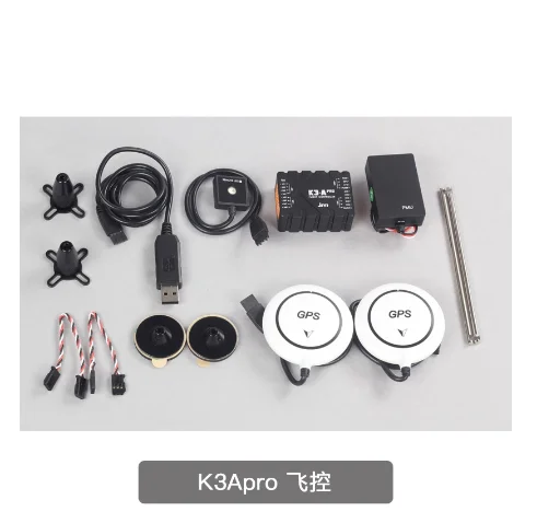 Hot Sales Jiyi K3a Pro 2 Gps Uav Flight Controller For Agricultural ...