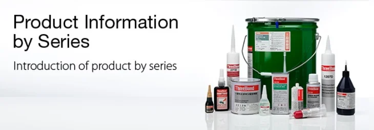 Threebond 1206C Sealant - High Temperature & Oil Resistant