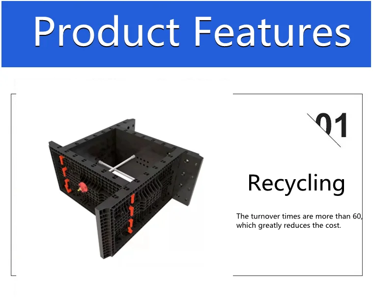 Black Recyclable Formwork Adjustable Column Clamp Square Concrete ...
