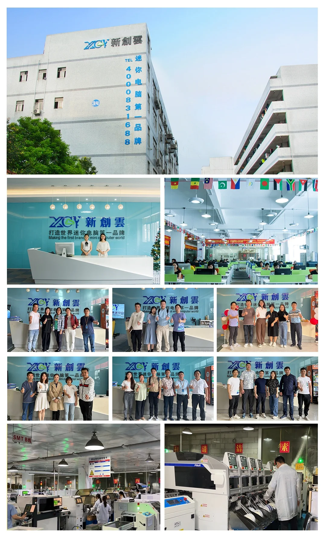 Xcy Gaming Mini Pc Amd R7 7840hs Ddr5 Pcie4.0 Win11 Wifi6 Desktop ...