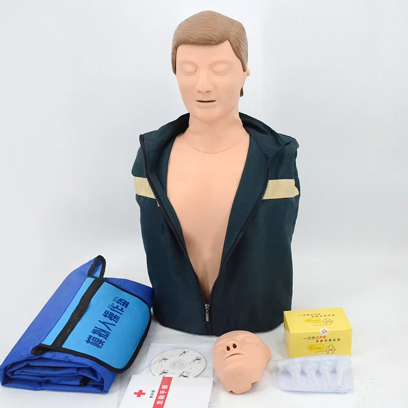 Cardiopulmonary Resuscitation Simulator - High Standard Training