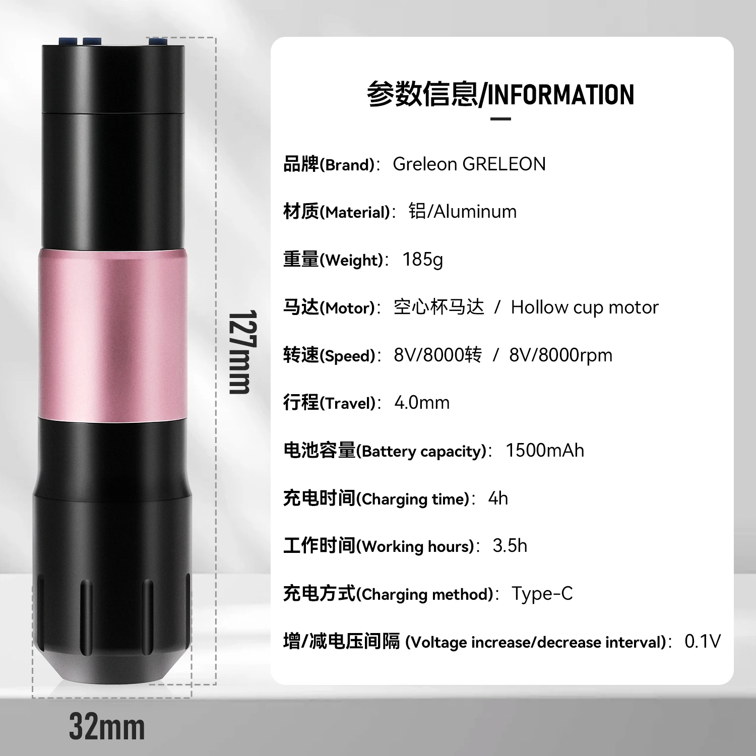 Wireless Battery Pen Greleon Tattoo Gun With Battery Permanent Makeup