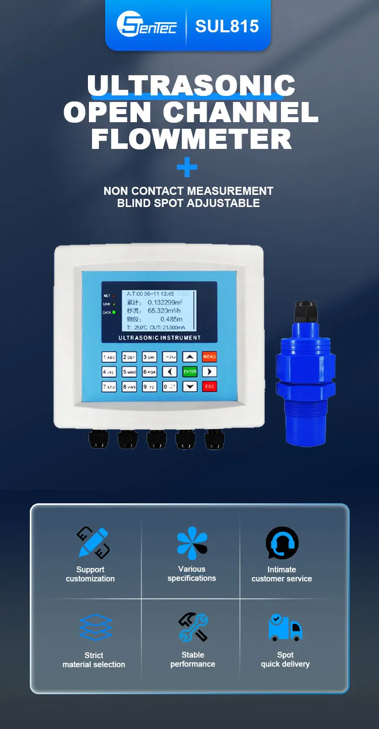 SENTEC Ultrasonic Flowmeter Liquid Flow Rate Meter Open Channel ...