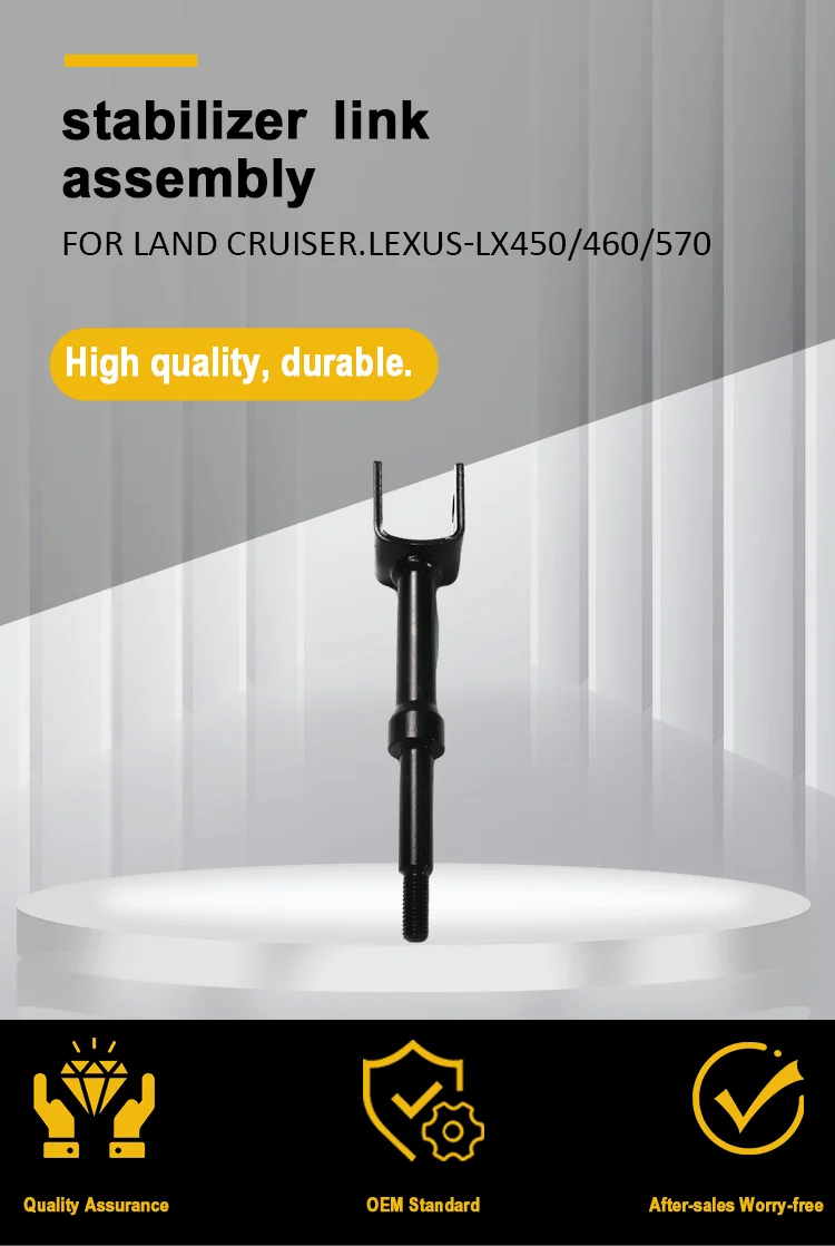 Automotive Suspension Parts Stabilizer Link Assembly48510-60121 For ...