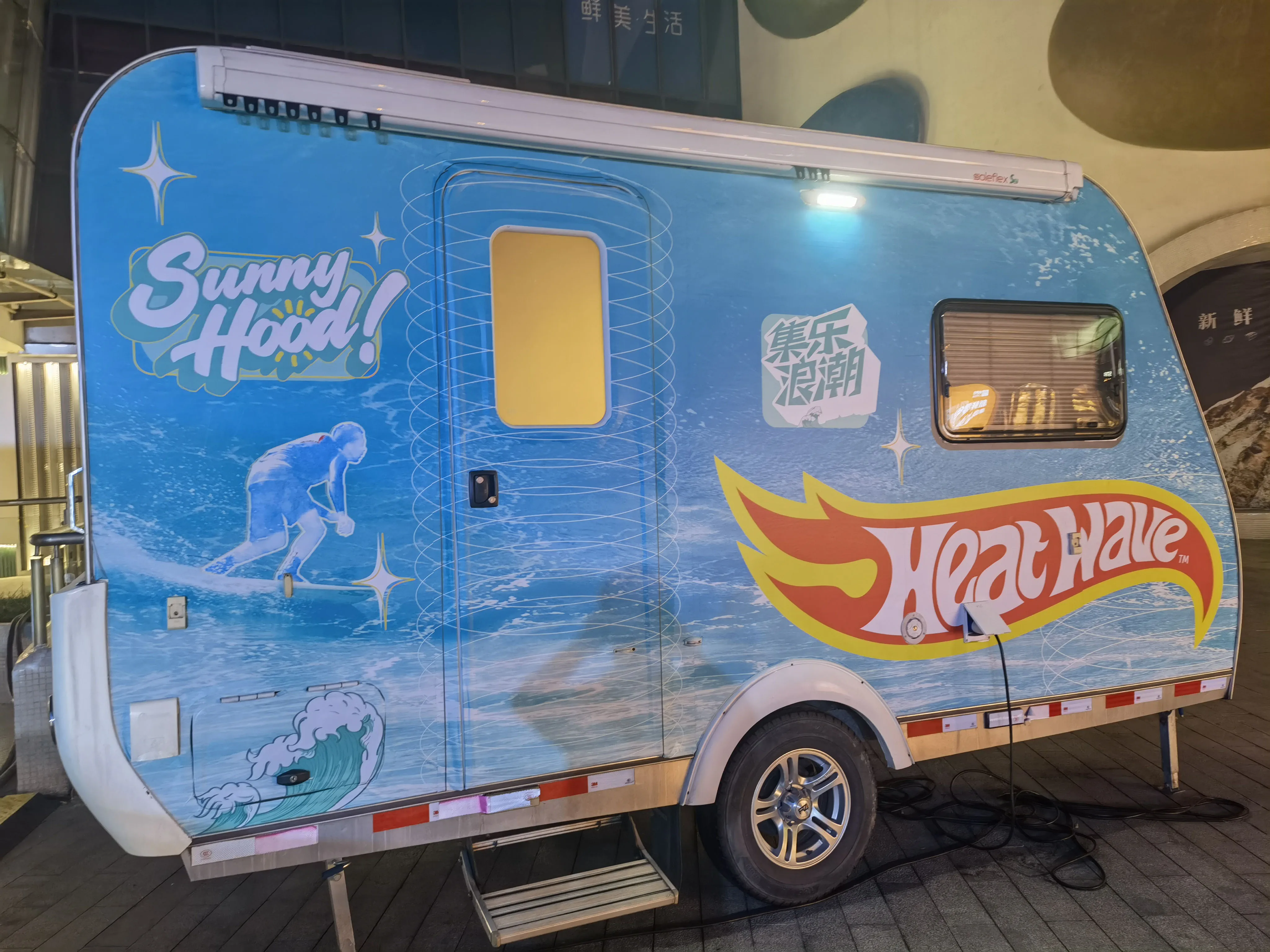 Soleflex S27 Vinyl PVC Folding Side Mounted RV Awning