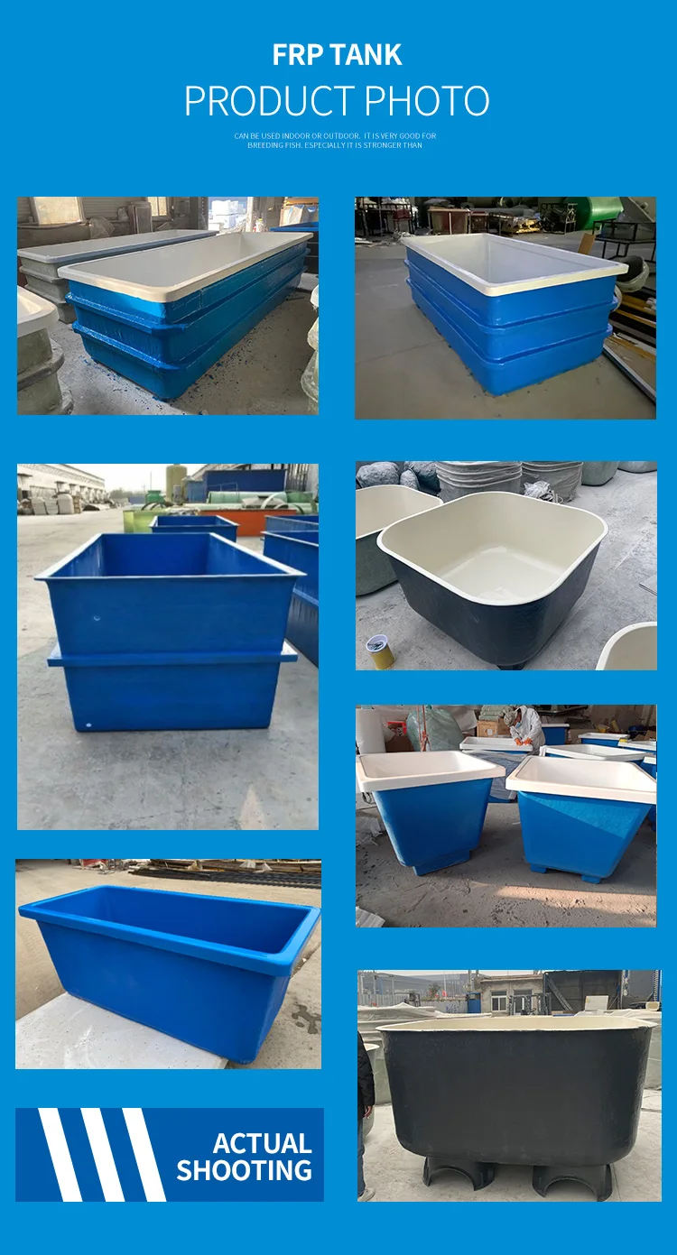 FRP Outdoor Aquaculture Fish Breeding Tanks - Durable & Efficient