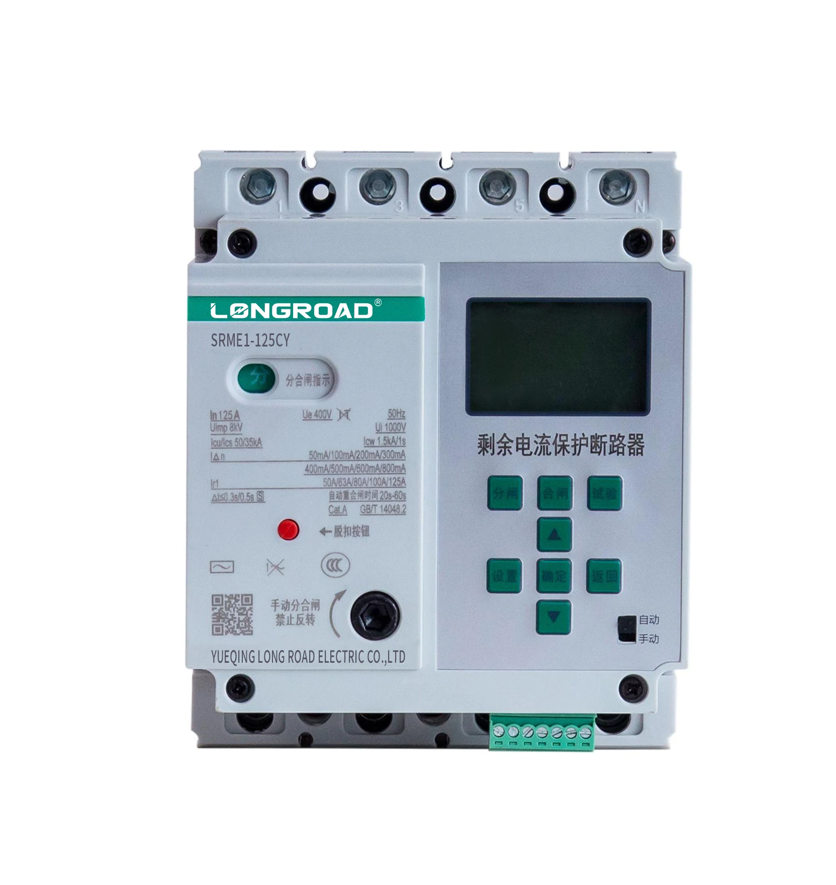 Smart 4 Phase Mccb Wifi 125A 250A 400A 630A 800A MCCB Moulded case ...