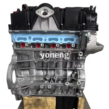 High Quality1.6l Gdi Jl478qep Engine For Changan Chana Alsvin V7 Eado ...