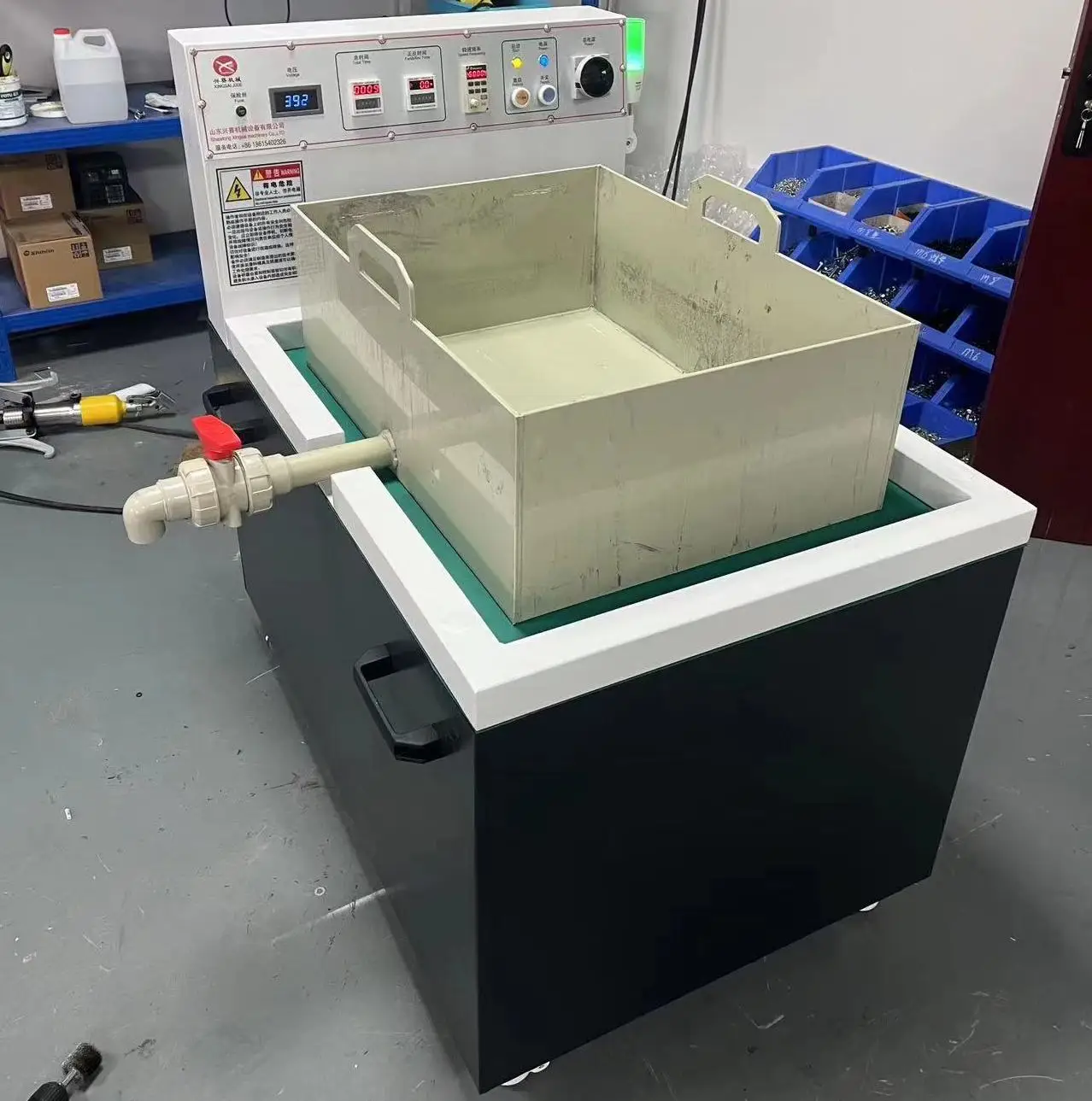 Metal Deburring Machine Polishing Machine Magnetic Deburring Machine ...