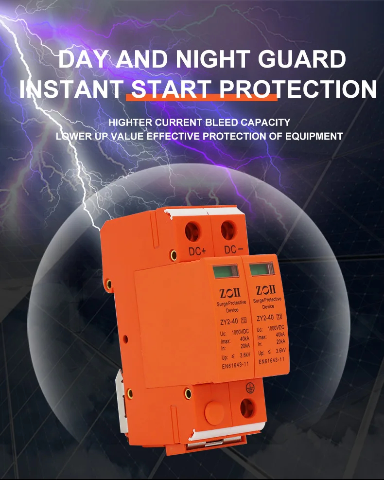 SPD Photovoltaic Surge Protector DC 500V 1000V 2P DC1000V 20KA ~ 40KA ...