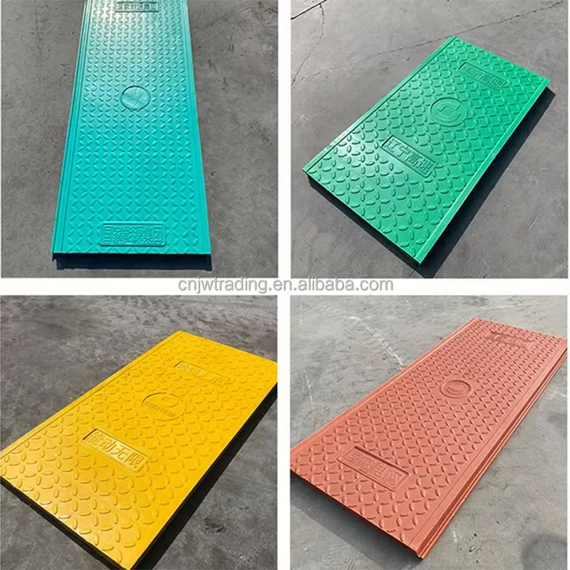 High Quality FRP Grate Trench Cover - SMC Composite Grating