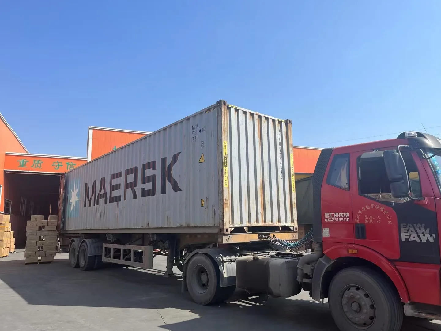 5 Inches Small Cake Boxes PET White Bottom Clear Transparent Lid Square ...