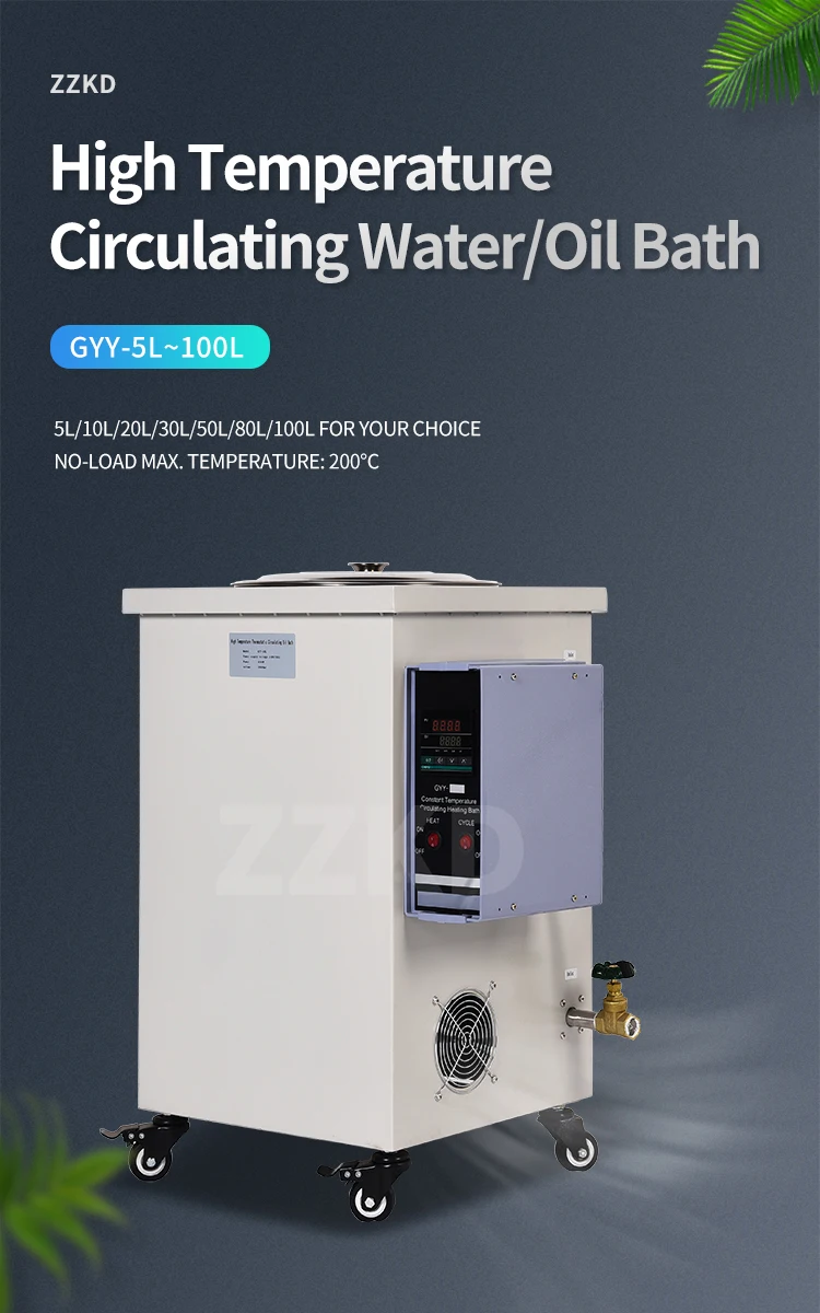 cold plunge tub, ice bath, cold water therapy tank cooling bath water ...