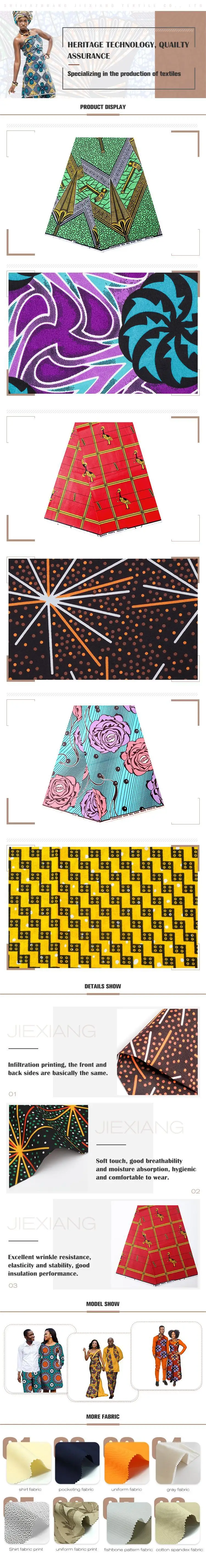 Super Hollandais Vlisco Veritable 200% Cotton African Kitenge Java Wax ...