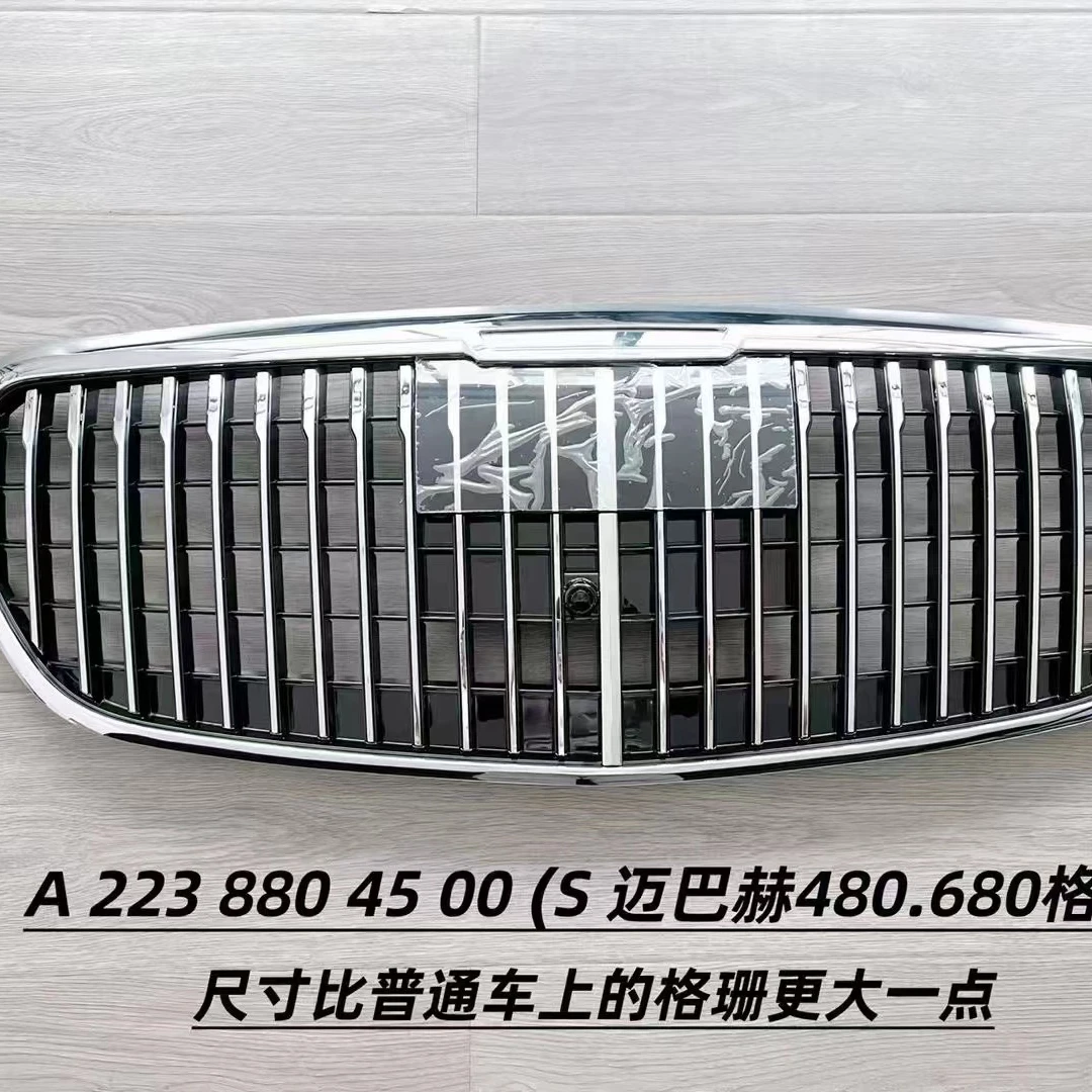 S480 S680 Car Front grille Maybach For Mercedes-Benz S CLASS W223 OEM :A2238804500| Alibaba.com