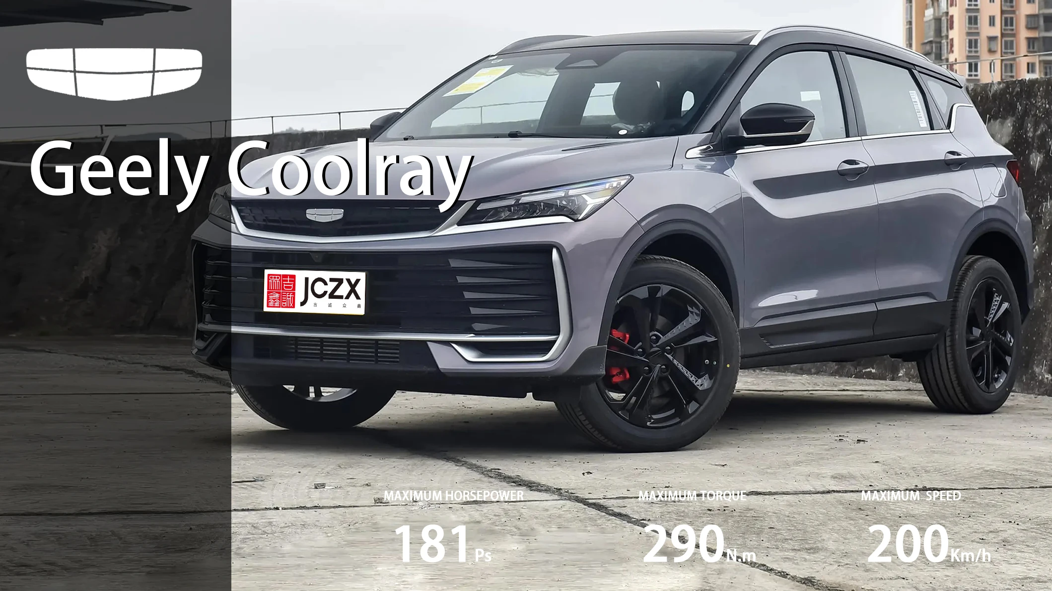 2025 New Geely Coolray Binyue L 1.5TD DCT Star Edition 181 PS 7-speed ...