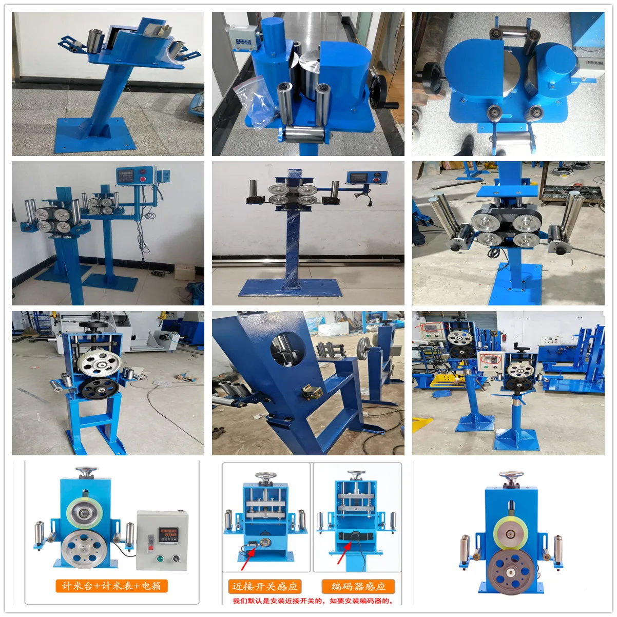 QIPANG Mechanical Meter Counters - Accurate Length Measurement