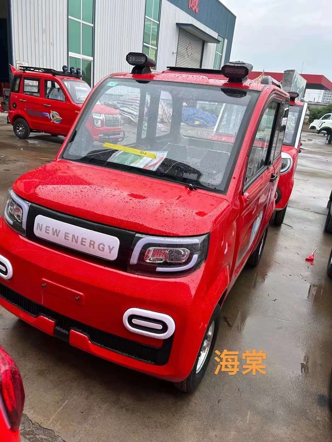Good Quality Brand New Mini Electric Car In Stock Chinese Four Seater ...