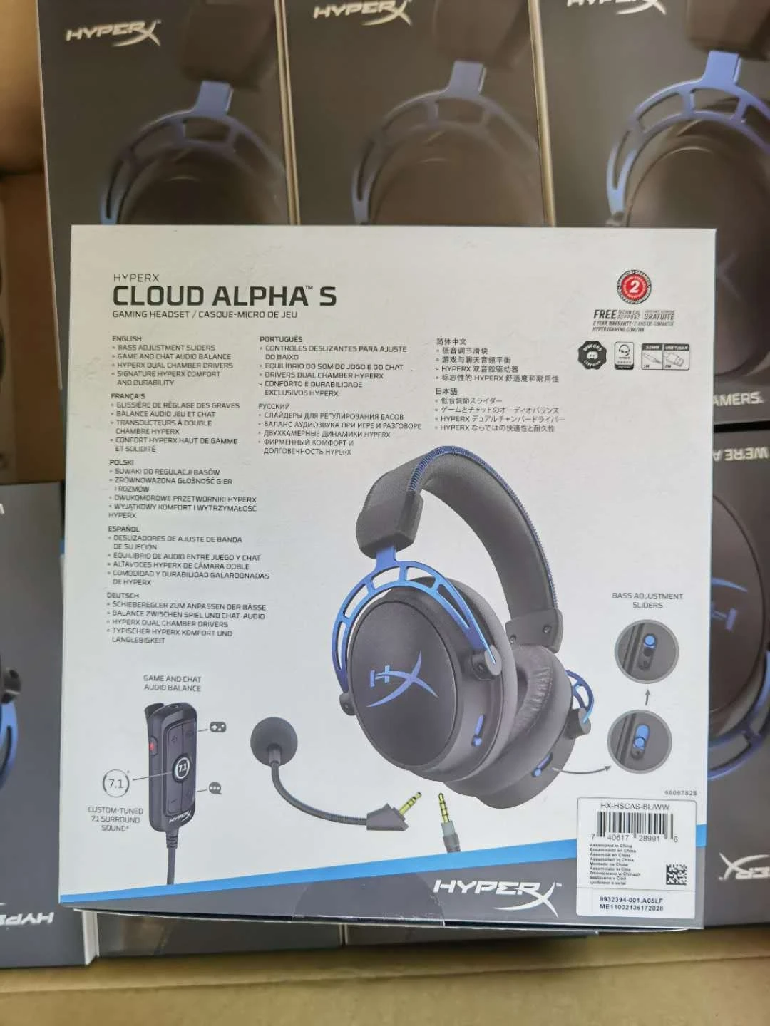 Professional Original Gaming Headphones Hyper X Cloud Core+7.1 Wired ...