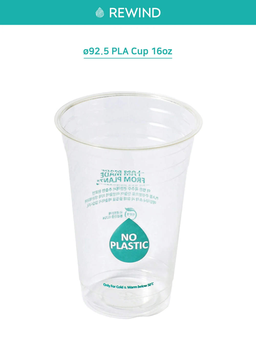 Wholesale 210mm Length Biodegradable Pla Drink Straw Natural Disposable
