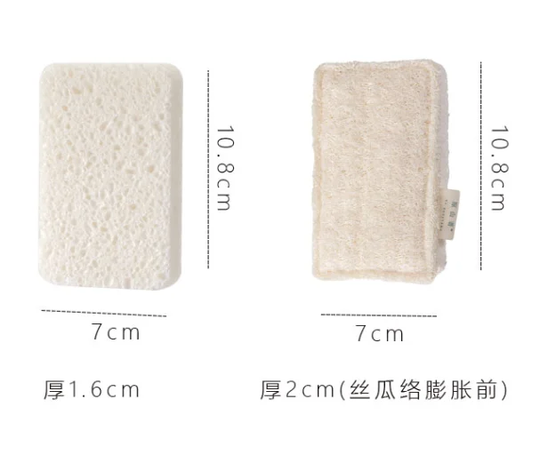 Eco Friendly Biodegradable Natural Dishwashing Loofah Wood Pulp Scourer ...