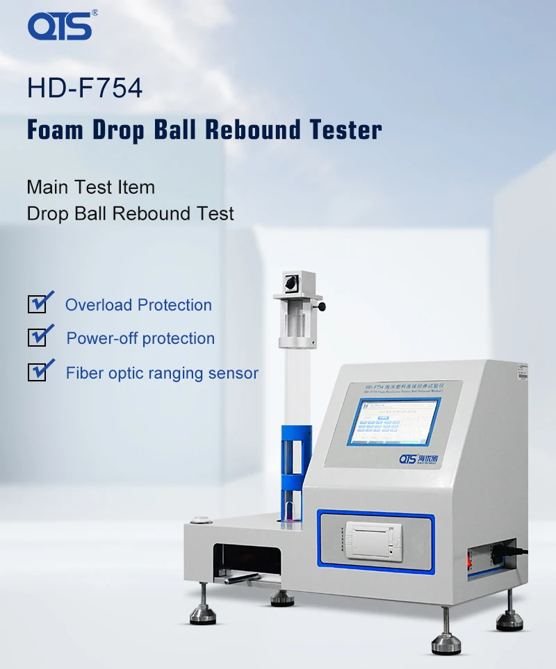 Professional Foam Drop Ball Rebound Resilience Tester