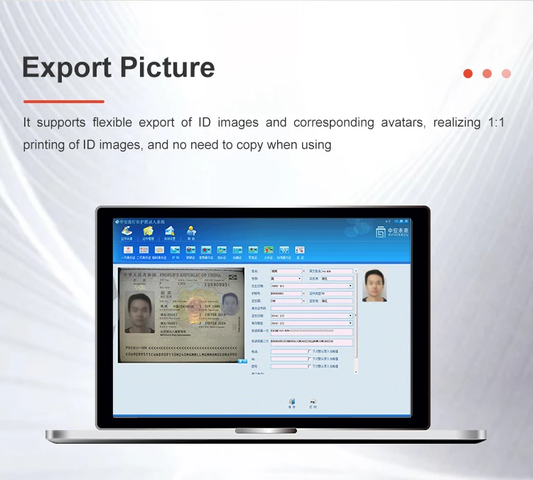 Essential Passport Data Entry Systems with Document Scanner for ...