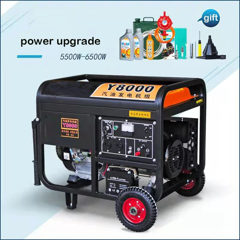 220v Portable Silent Inverter Generator For Home Use - 5kw/6kw Gasoline ...