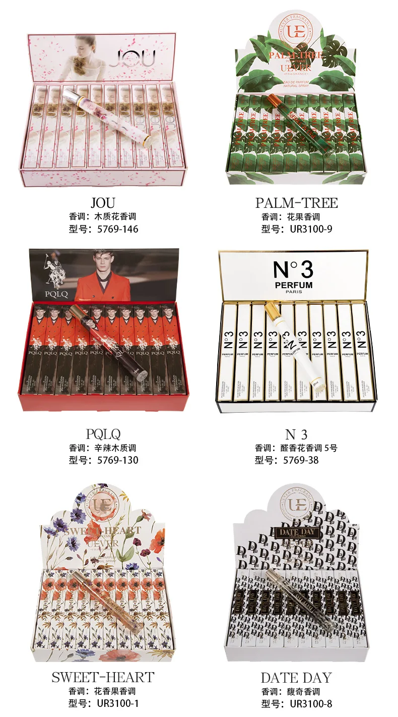 Parfum 35ml Travel Size Perfumes Original Luxury Designer Parfum Gift ...