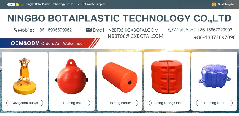 Floating Platform Floating Tube Floating Dock Pontoon Fishing Platform ...