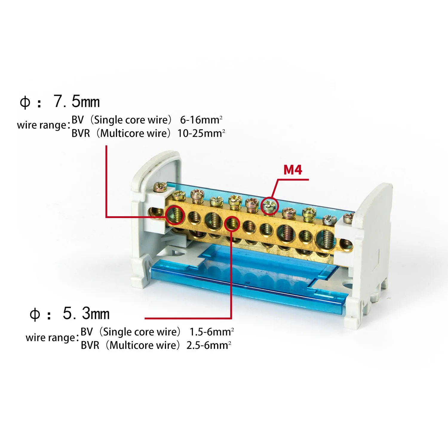Din Rail Terminal Block 500V 125A Brass Busbar Distribution Terminal ...