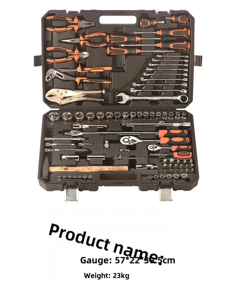 150-Piece Hand Tools Set Multi-Function Socket Wrench Combination for Car Motorcycle Repair DIY ...