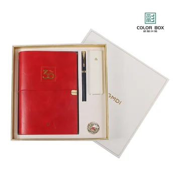 White Hot Gold Top And Bottom Cover Packaging Gift Box Customized ...