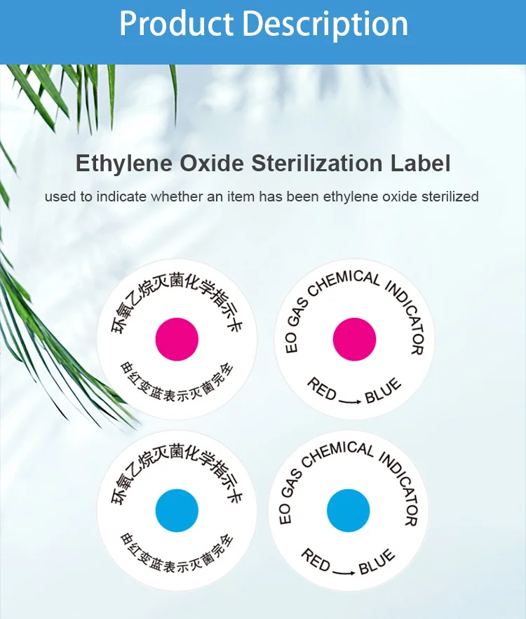 EO sterilization label indication gas sterilization indication self ...