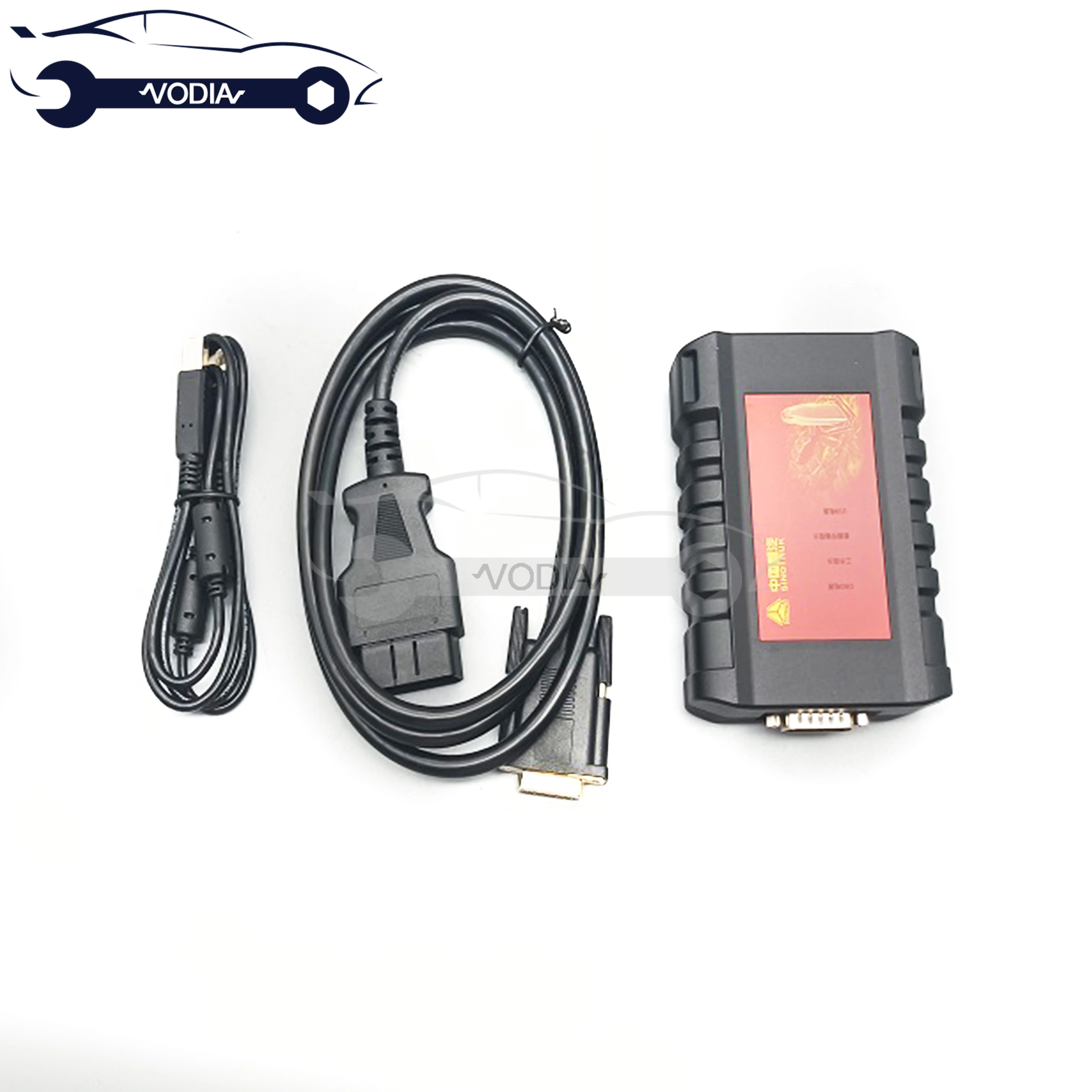 中国重汽OBD柴油卡车扫描仪诊断工具数据监控中国重汽诊断工具| Alibaba.com