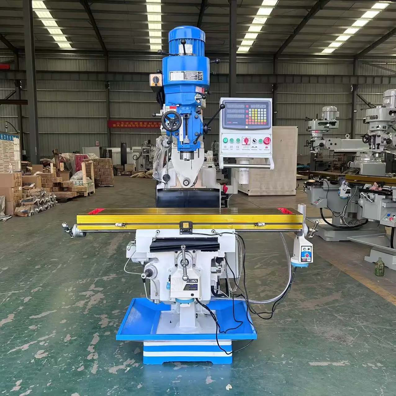 Horizontal Heavy Milling Machine Milling Machine X6325W Universal ...