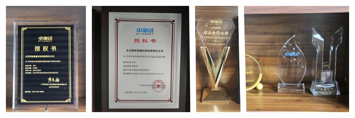 2023 High-performance Gnss Receiver Rover Hi Target V300 V200 V5 Rtk ...