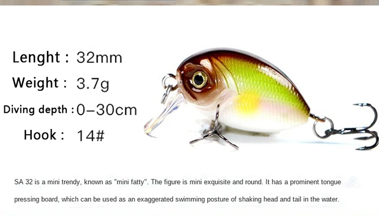 Floating Action Small Crank Wake Bait 32mm 3.7g Depth 0.3m 14# Hook ...