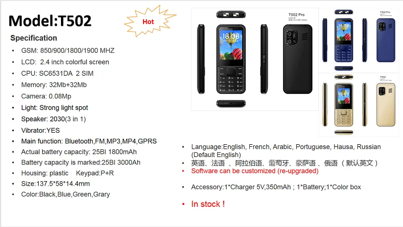 T502 Ce Fm Radio Flash 2.4inch Good Feature Phone Dual Sim Simple ...