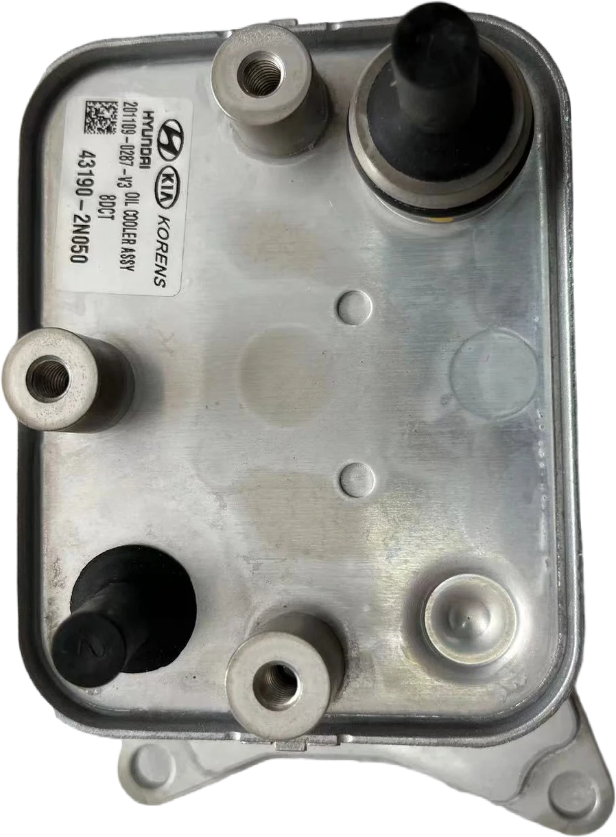 Auto Transmission Radiator Engine Oil Coolers For 43190-2n050 For Kia ...