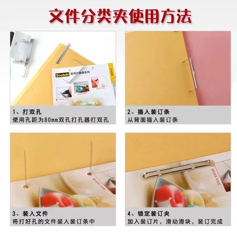 Have Stock Fc A4 Size Manila Paper File Folder - Buy Custom Manila File ...